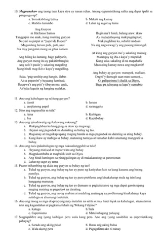 Unang-Markahang-Pagsusulit-sa-FILIPINO-8.docx