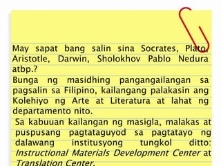 Unang-Sesyon-Ang-Wika-ng-Pagpapalaya-at-Papel-ng-Akademya.ppt