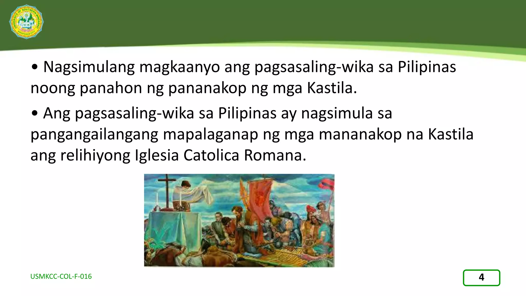 Unang-Yugto-ng-Kasiglahan.pptx