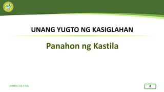 Unang-Yugto-ng-Kasiglahan.pptx