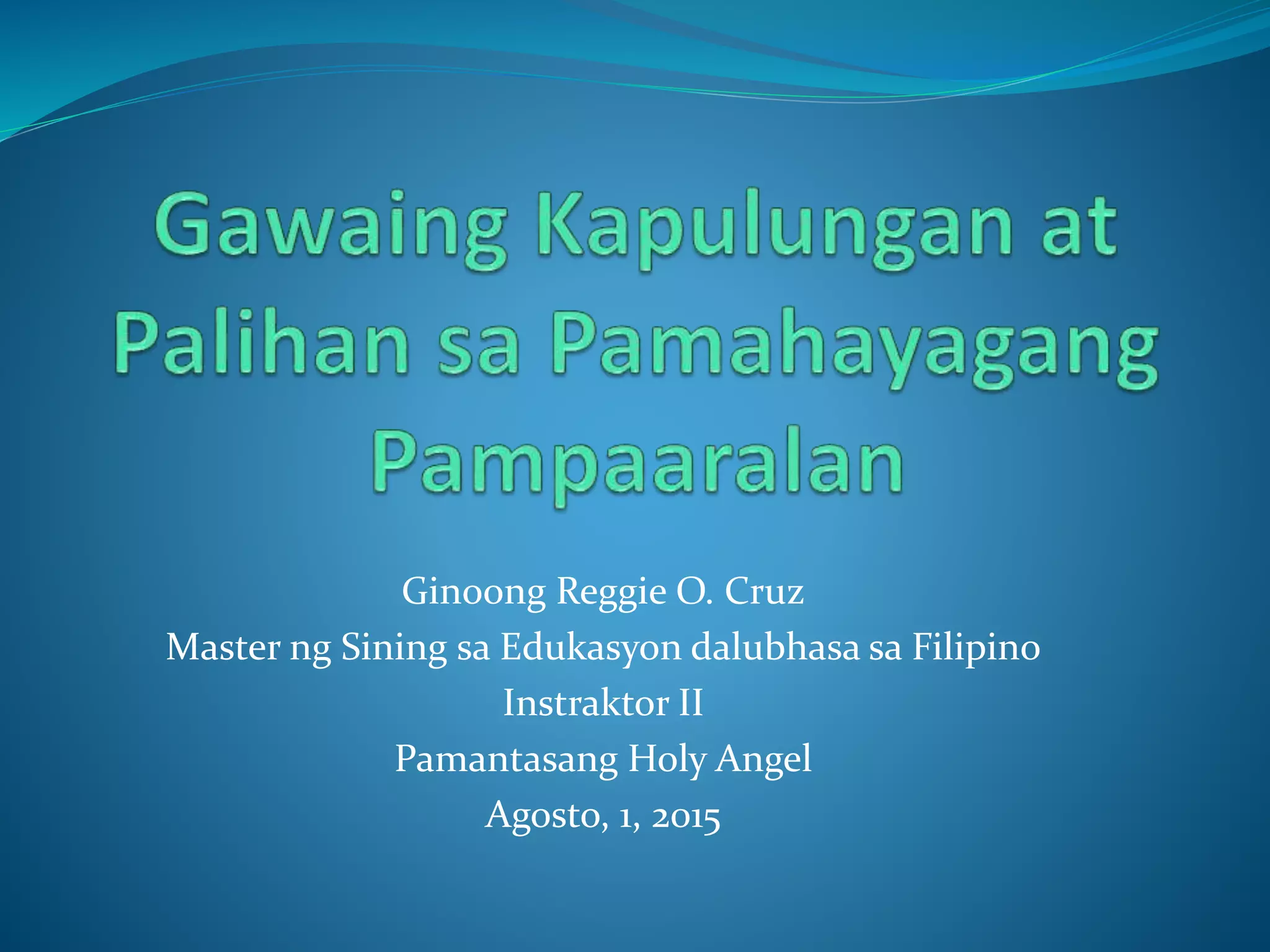 Unang araw balita, isports, editoryal, lathalain | PPTX