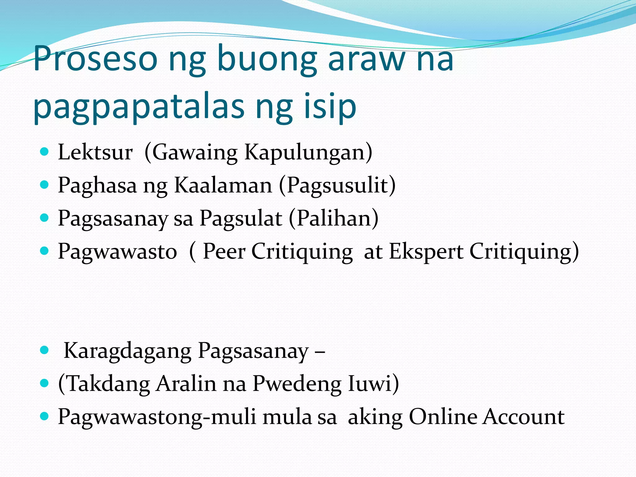 Unang araw balita, isports, editoryal, lathalain | PPTX