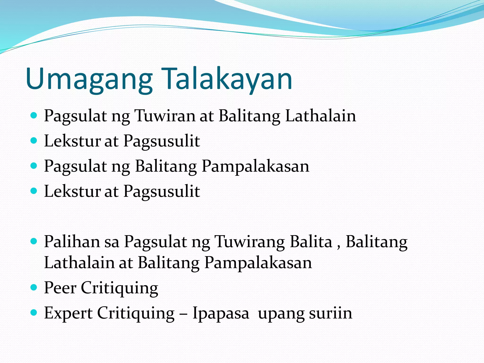 Unang araw balita, isports, editoryal, lathalain | PPTX