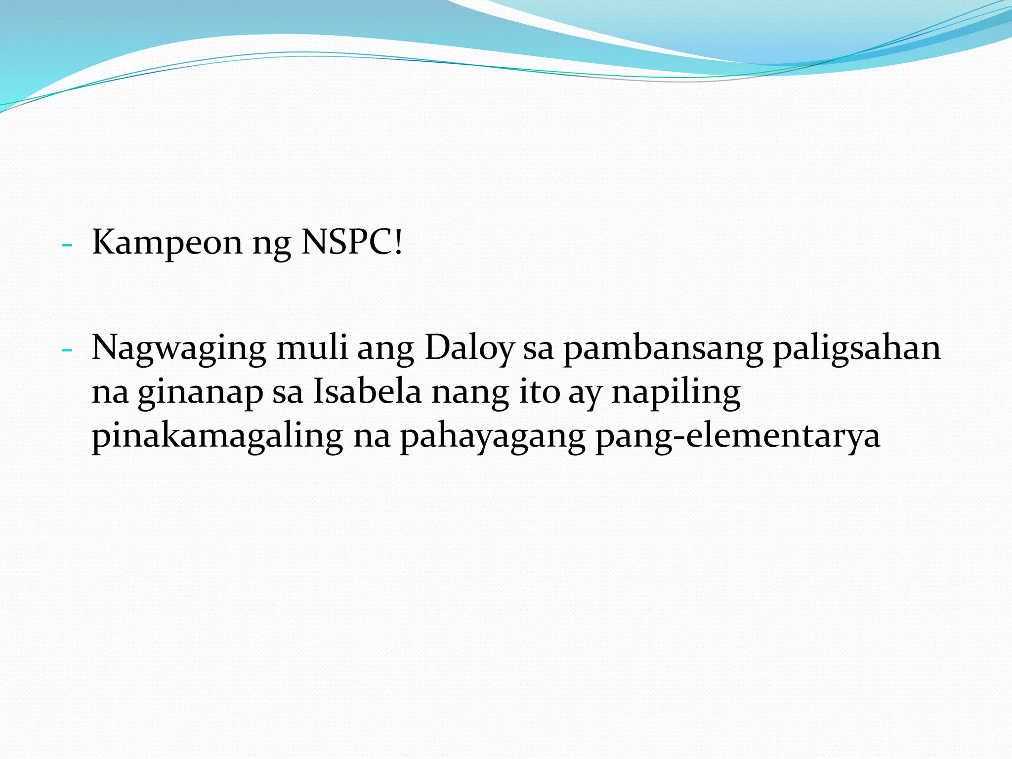 Unang araw balita, isports, editoryal, lathalain | PPTX