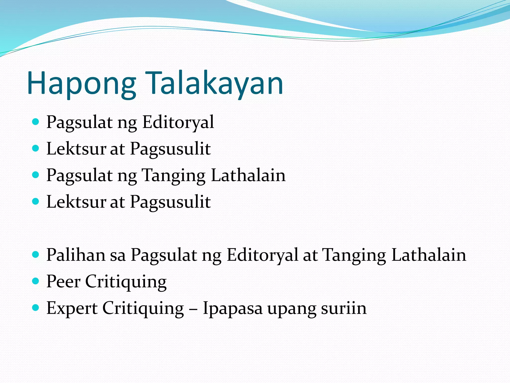 Unang araw balita, isports, editoryal, lathalain | PPTX
