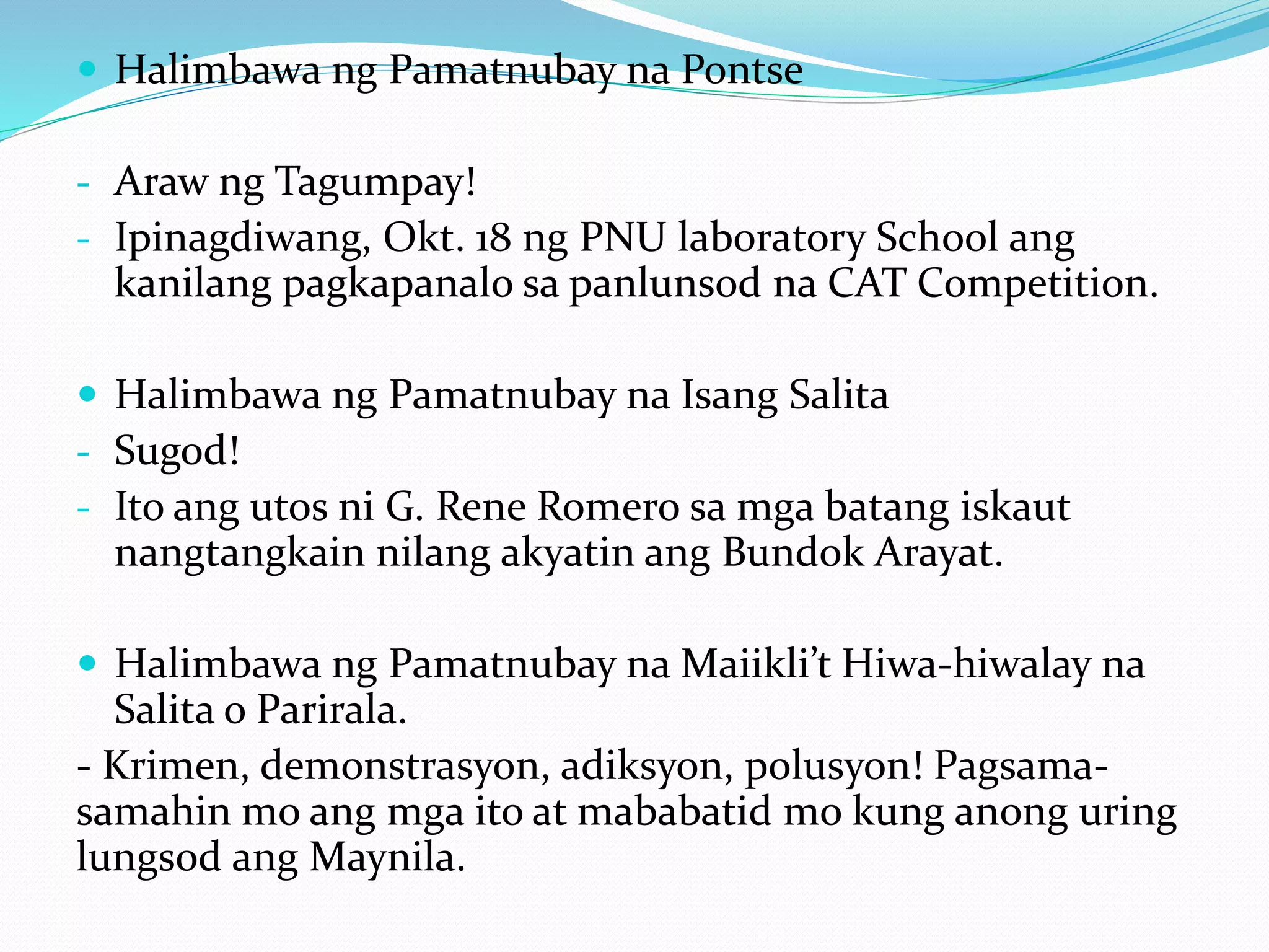Unang araw balita, isports, editoryal, lathalain | PPTX