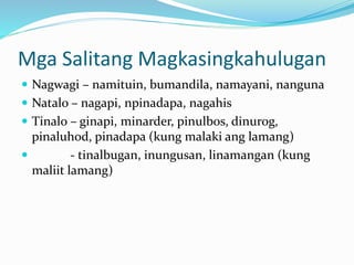 Unang araw balita, isports, editoryal, lathalain | PPTX