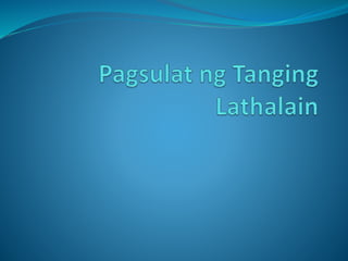 Unang araw balita, isports, editoryal, lathalain | PPTX