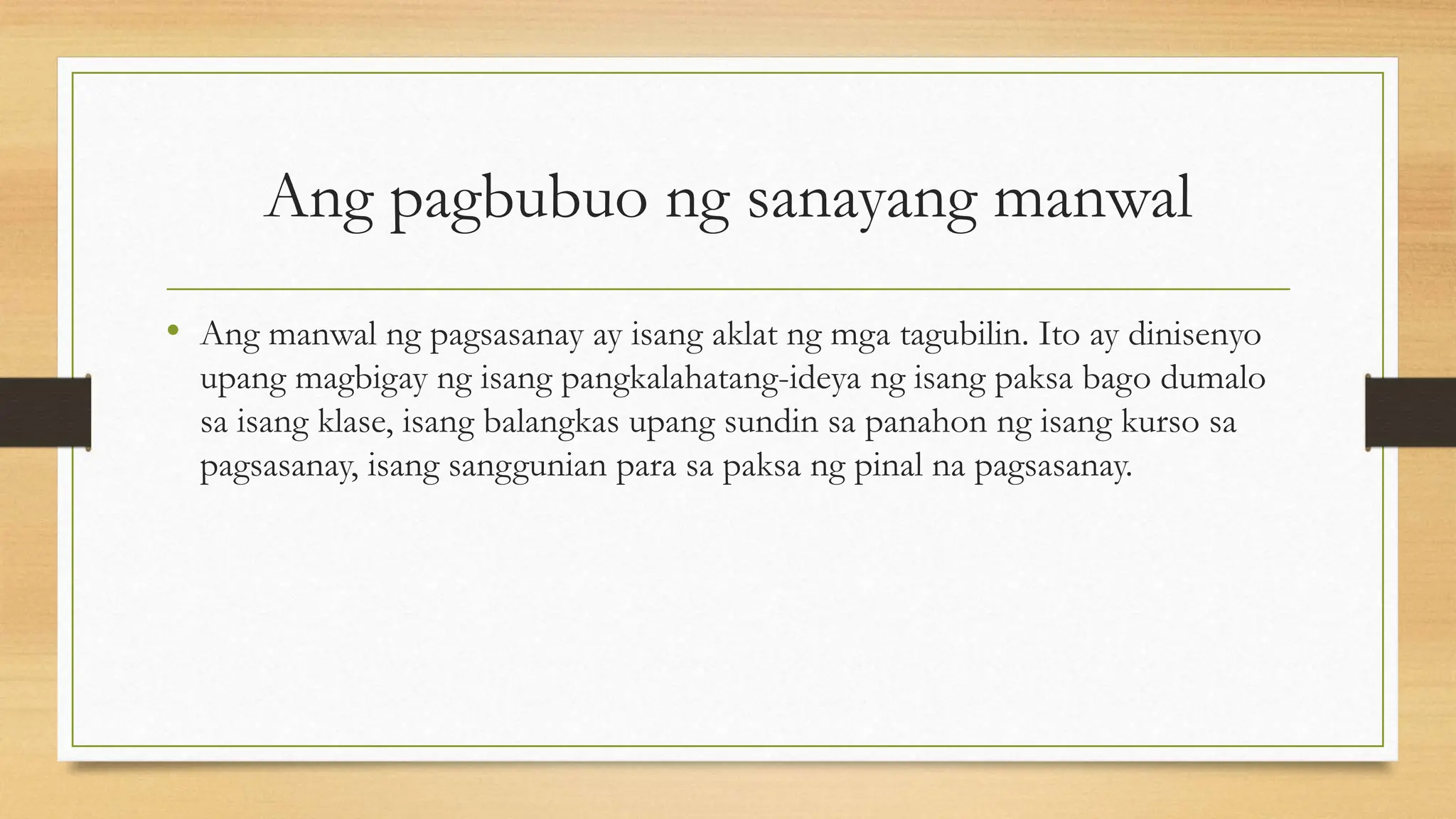 UNANG BAHAGI-12 ict and h.e.powerpoint presentation | PPTX