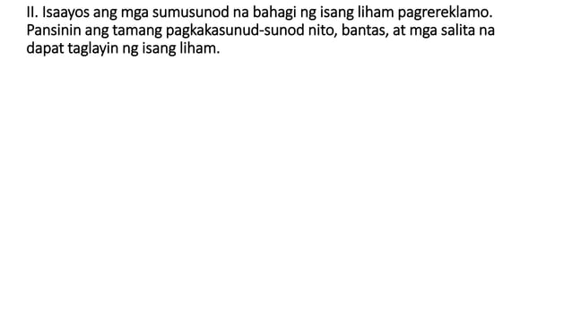 Unang bahagi ng pagsusulit sa filipino sa piling | PPTX