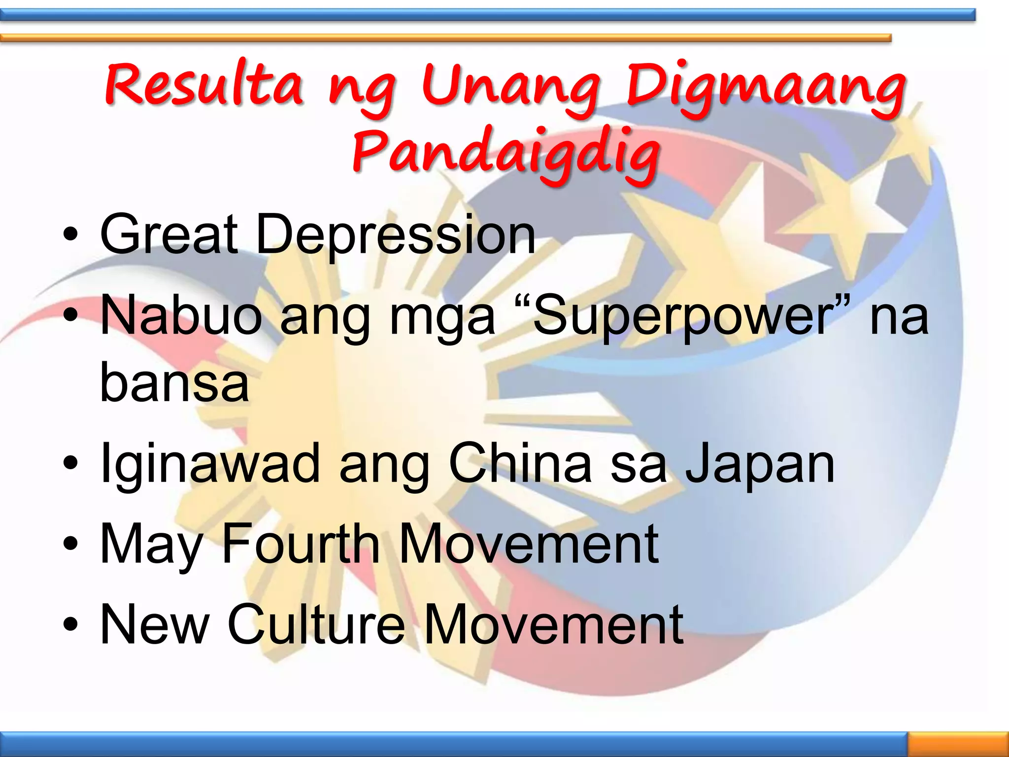 Unang digmaan.pptx