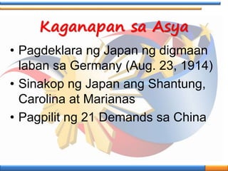 Unang digmaan.pptx