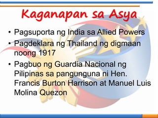 Unang digmaan.pptx