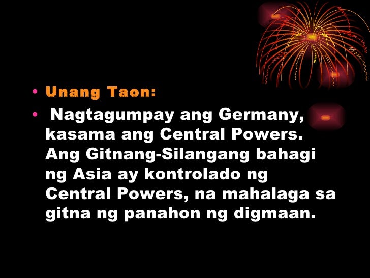 Unang Digmaang Pandaigdig Grade 8 Eksamen Unang