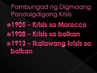 Unang digmaang pandaigdig | PPTX