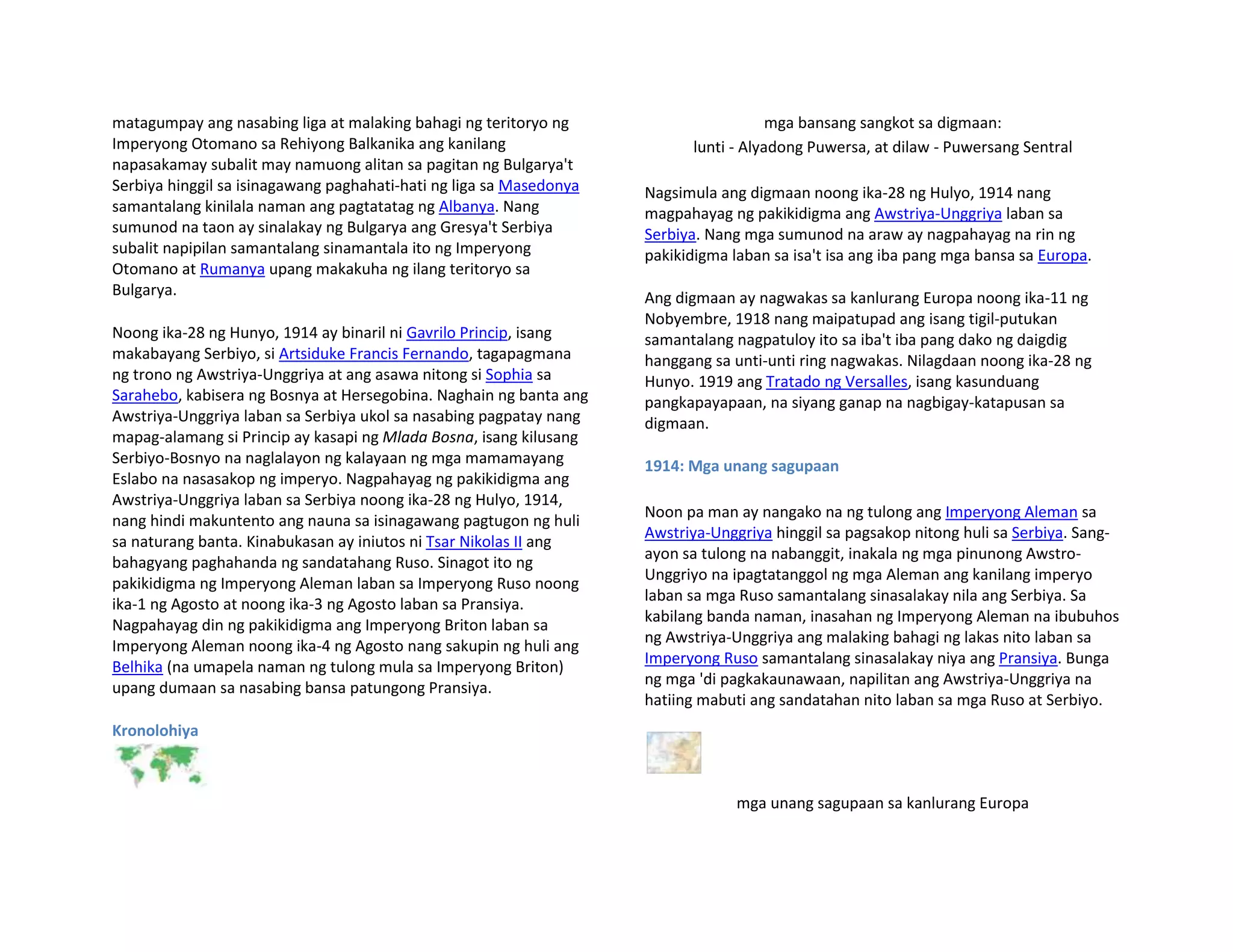 Unang digmaang pandaigdig | DOCX