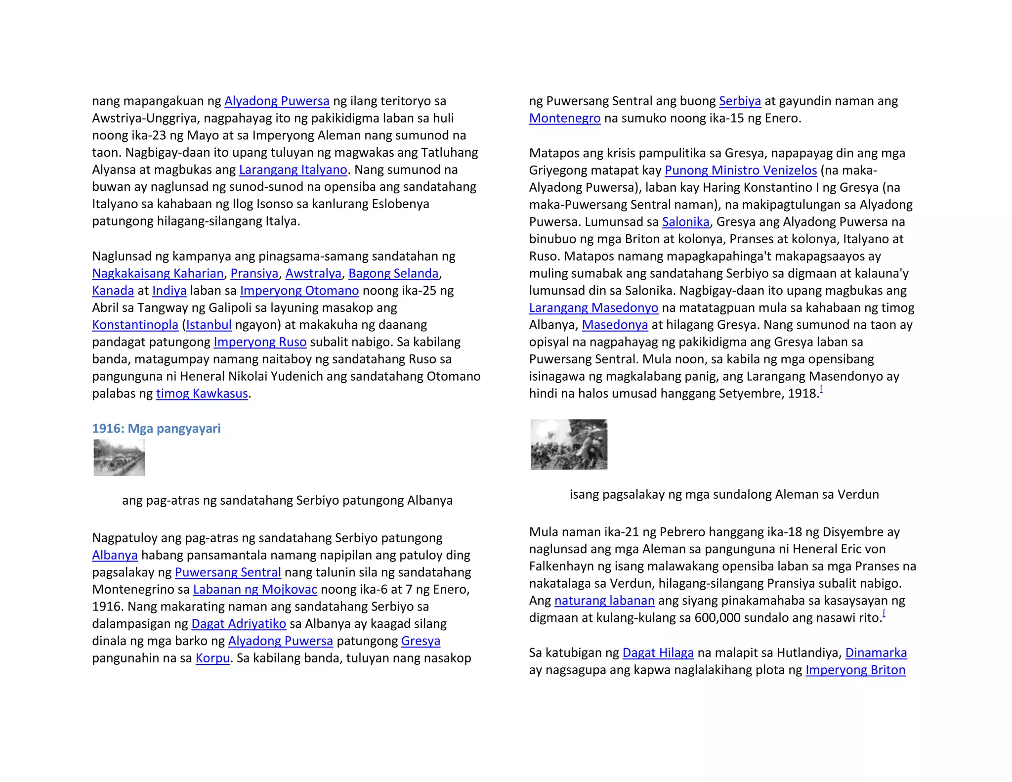 Unang digmaang pandaigdig | DOCX