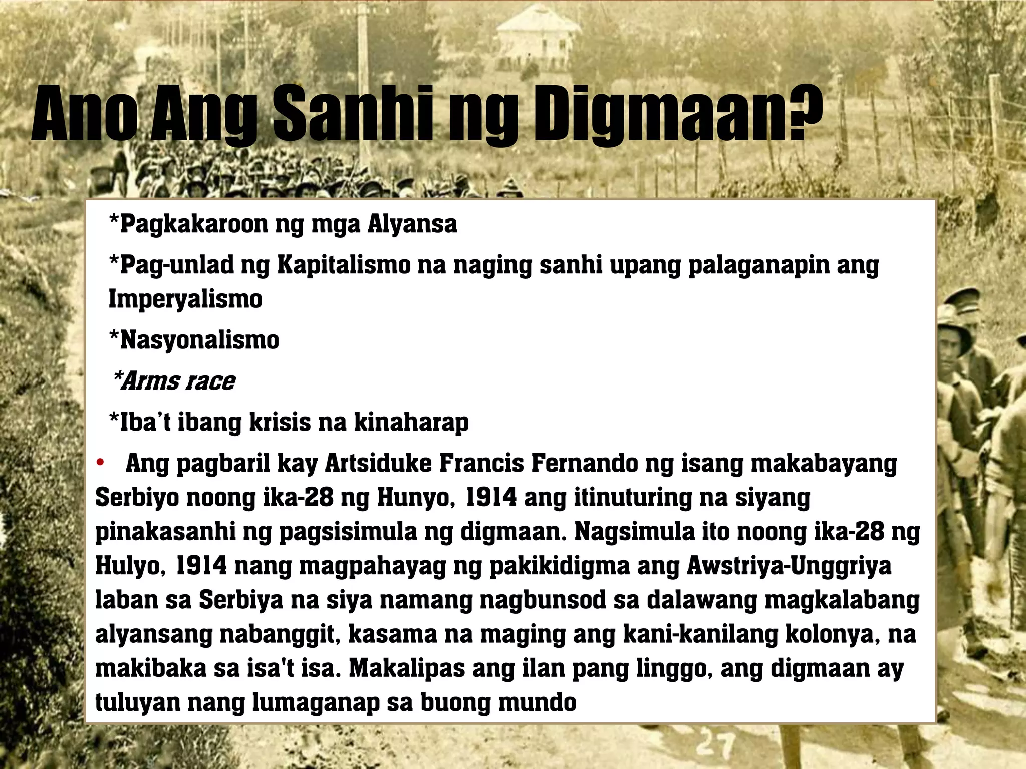Unang digmaang pandaigdig O The Great War | PPTX