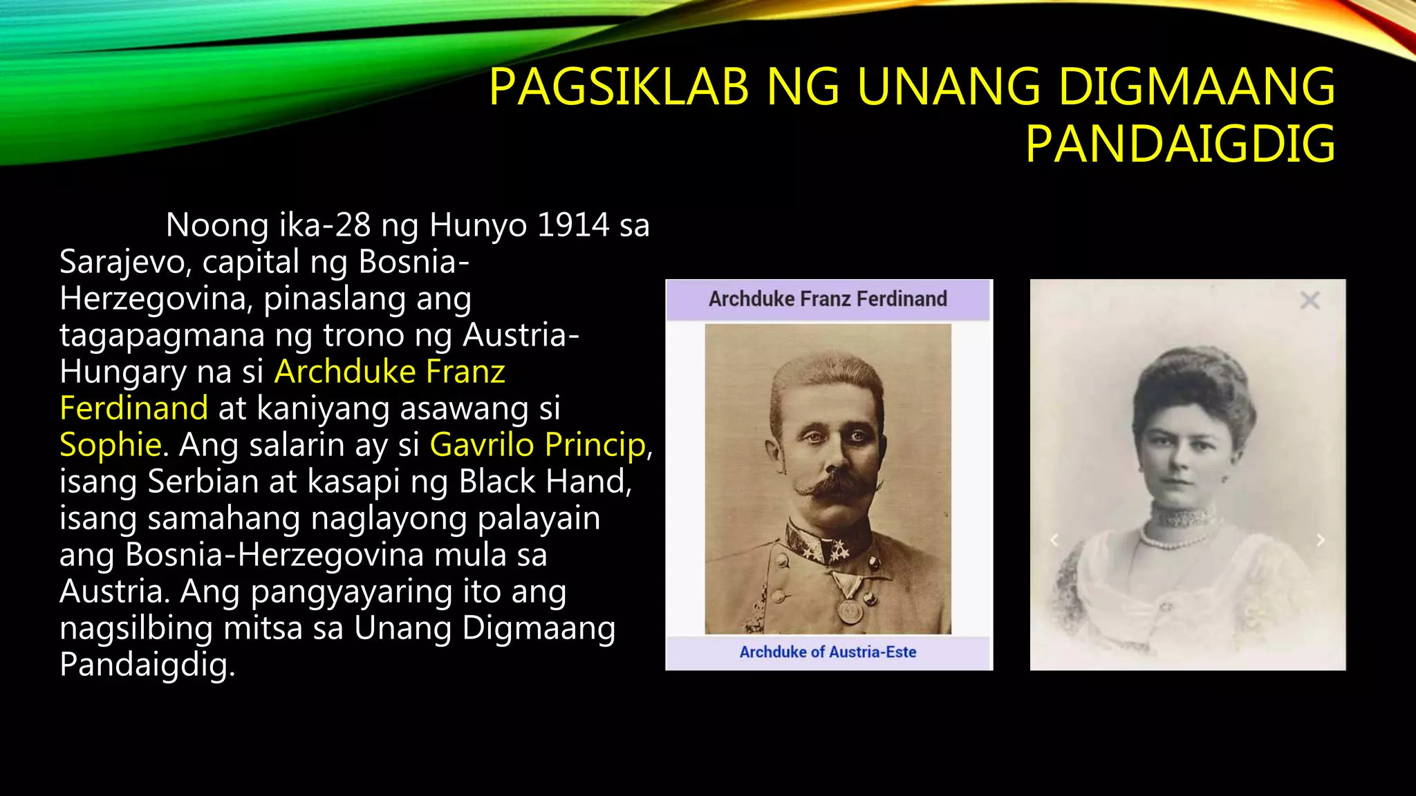 Unang digmaang pandaigdig | PPTX