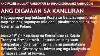 UNANG DIGMAANG PANDAIGDIG | PPTX