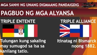 UNANG DIGMAANG PANDAIGDIG | PPTX