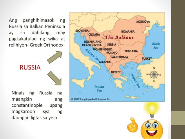 Unang digmaang pandaigdig