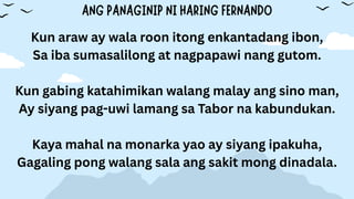 Unang Kabanata - Ibong Adarna / Ang panaginip ni haring fernando | PDF