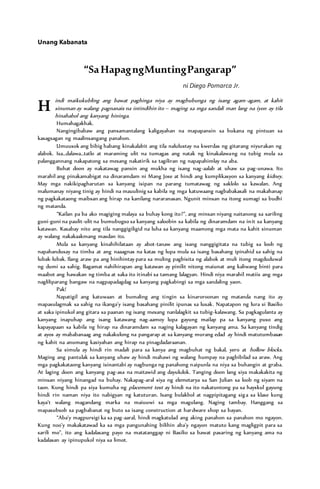 Unang Kabanata - Sa Hapag ng Munting Pangarap | PDF