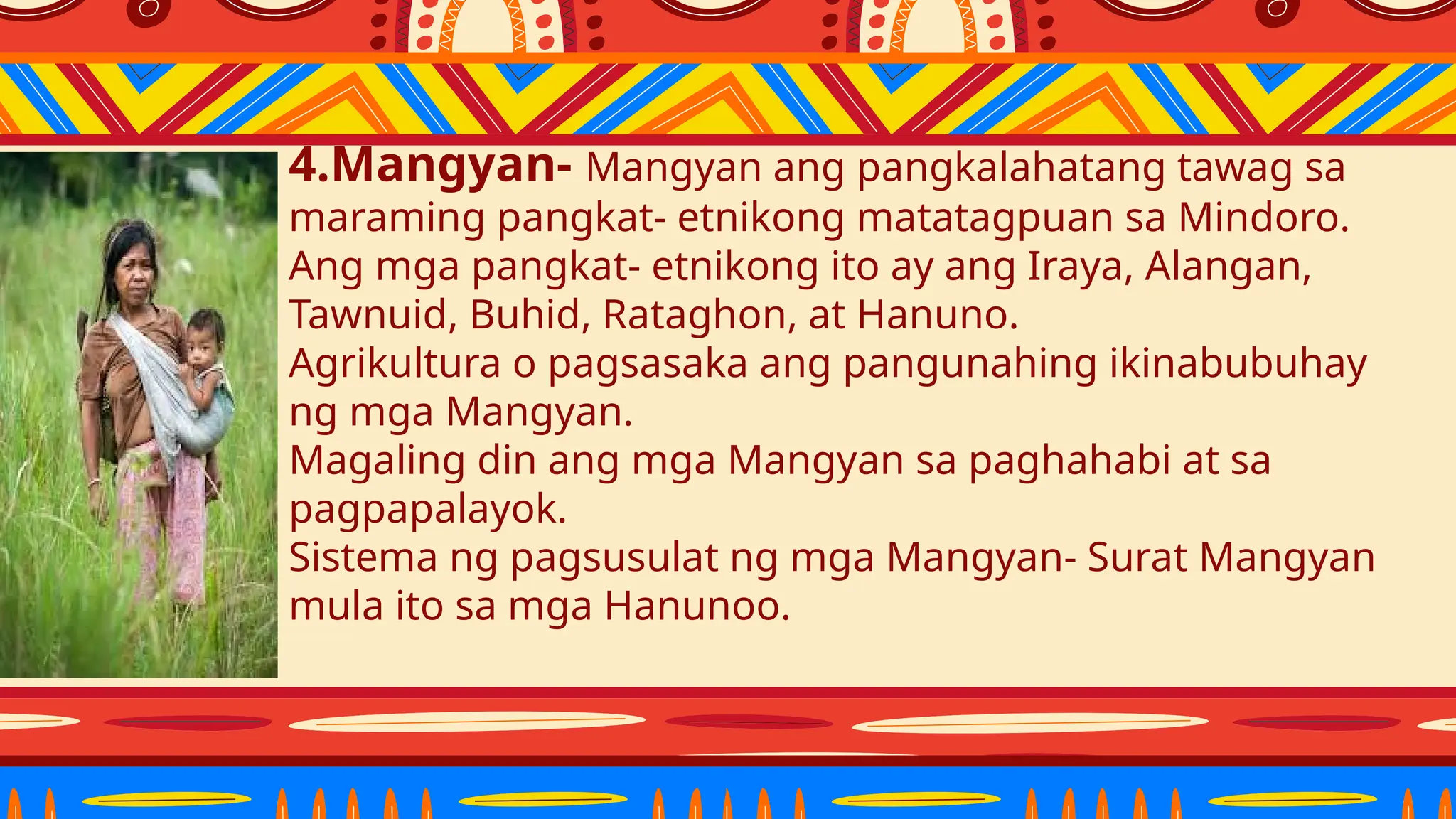 mga panitikan sa panahon ng mga katutubo | PPTX