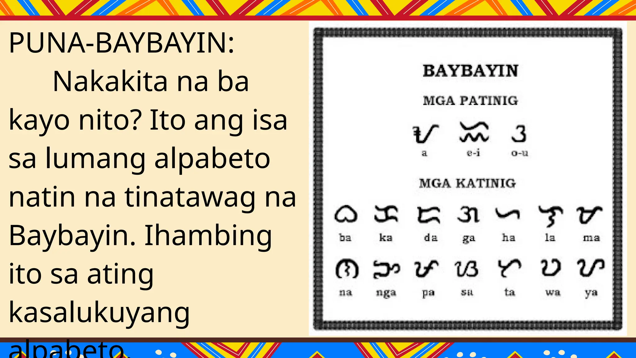 mga panitikan sa panahon ng mga katutubo | PPTX