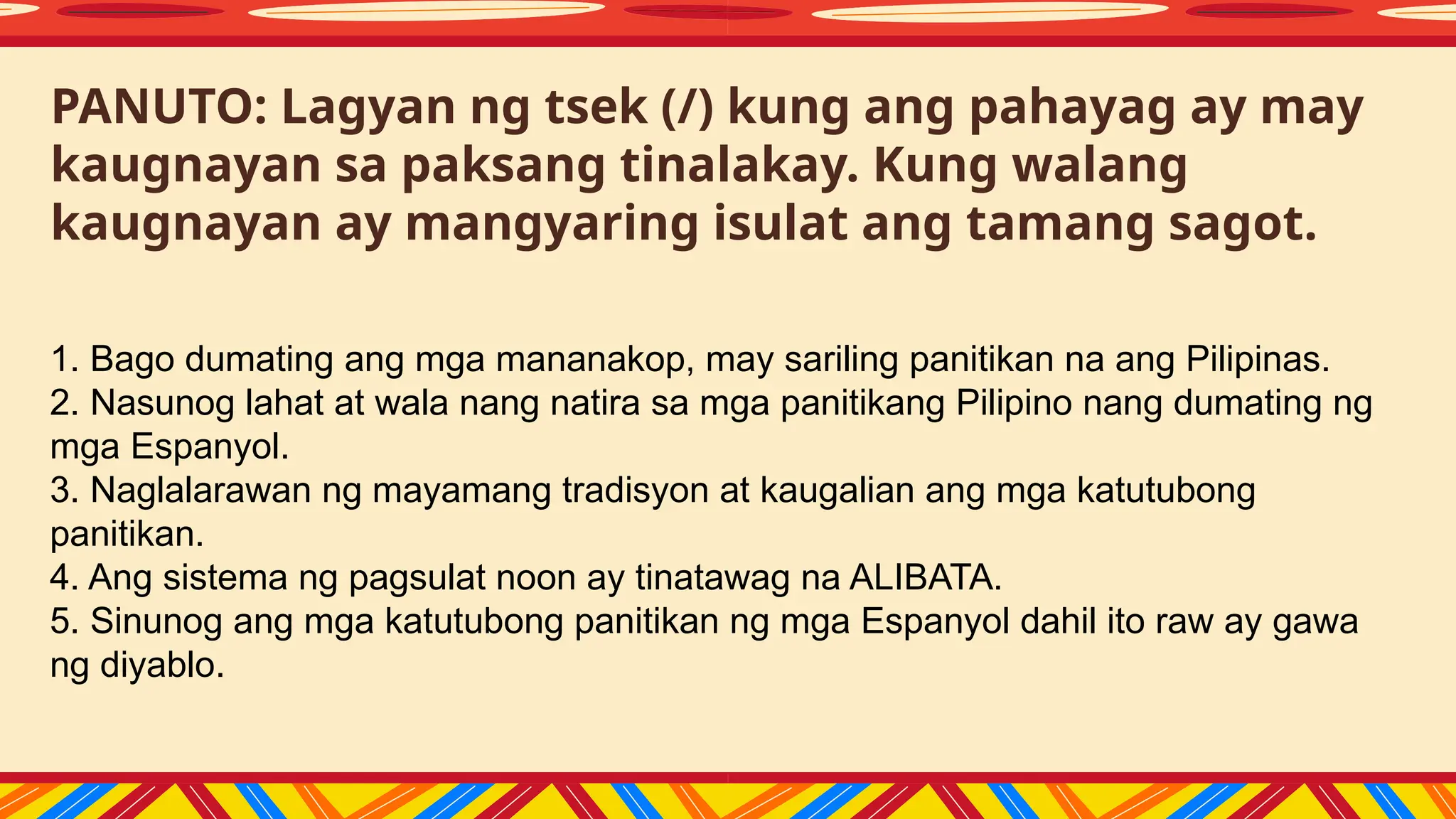 mga panitikan sa panahon ng mga katutubo | PPTX