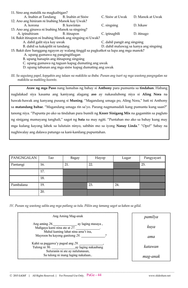 K TO 12 GRADE 4 UNANG MARKAHANG PAGSUSULIT | PDF | South America Travel | Travel Locations