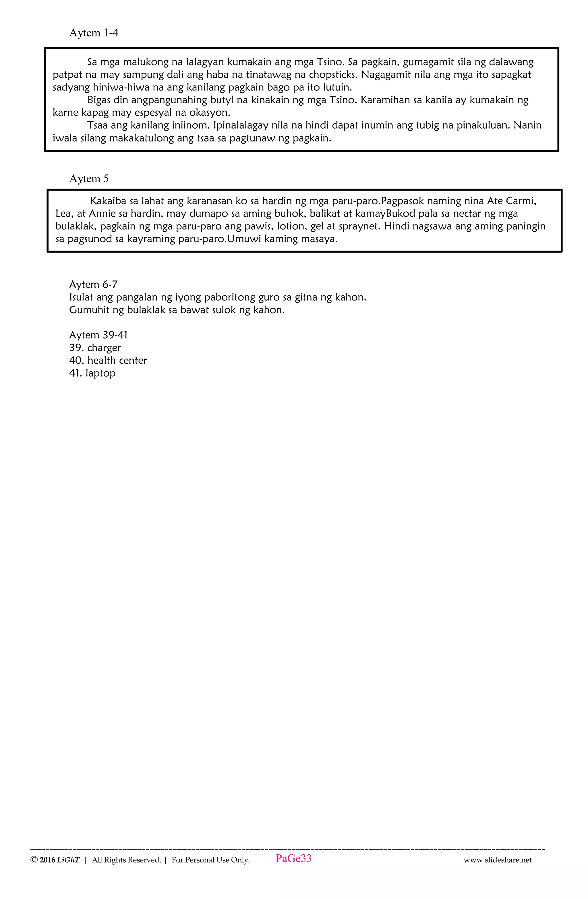 K TO 12 GRADE 5 UNANG MARKAHANG PAGSUSULIT | PDF