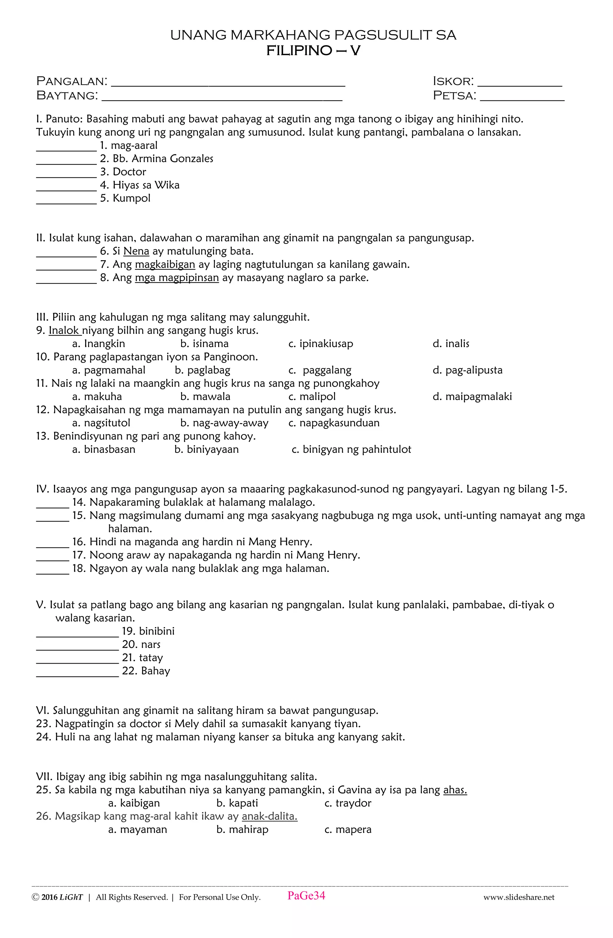 K TO 12 GRADE 5 UNANG MARKAHANG PAGSUSULIT | PDF