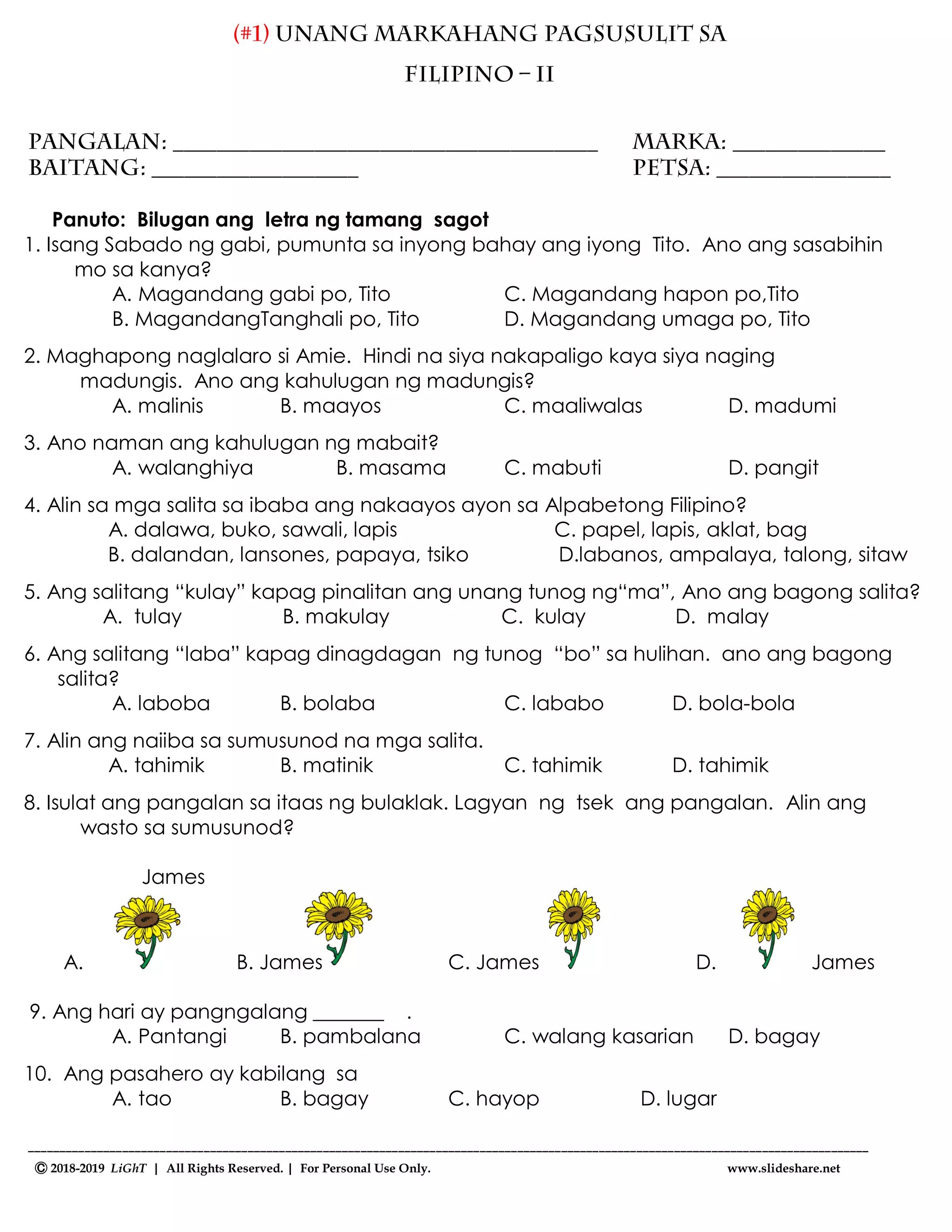 K TO 12 GRADE 2 UNANG MARKAHANG PAGSUSULIT | PDF