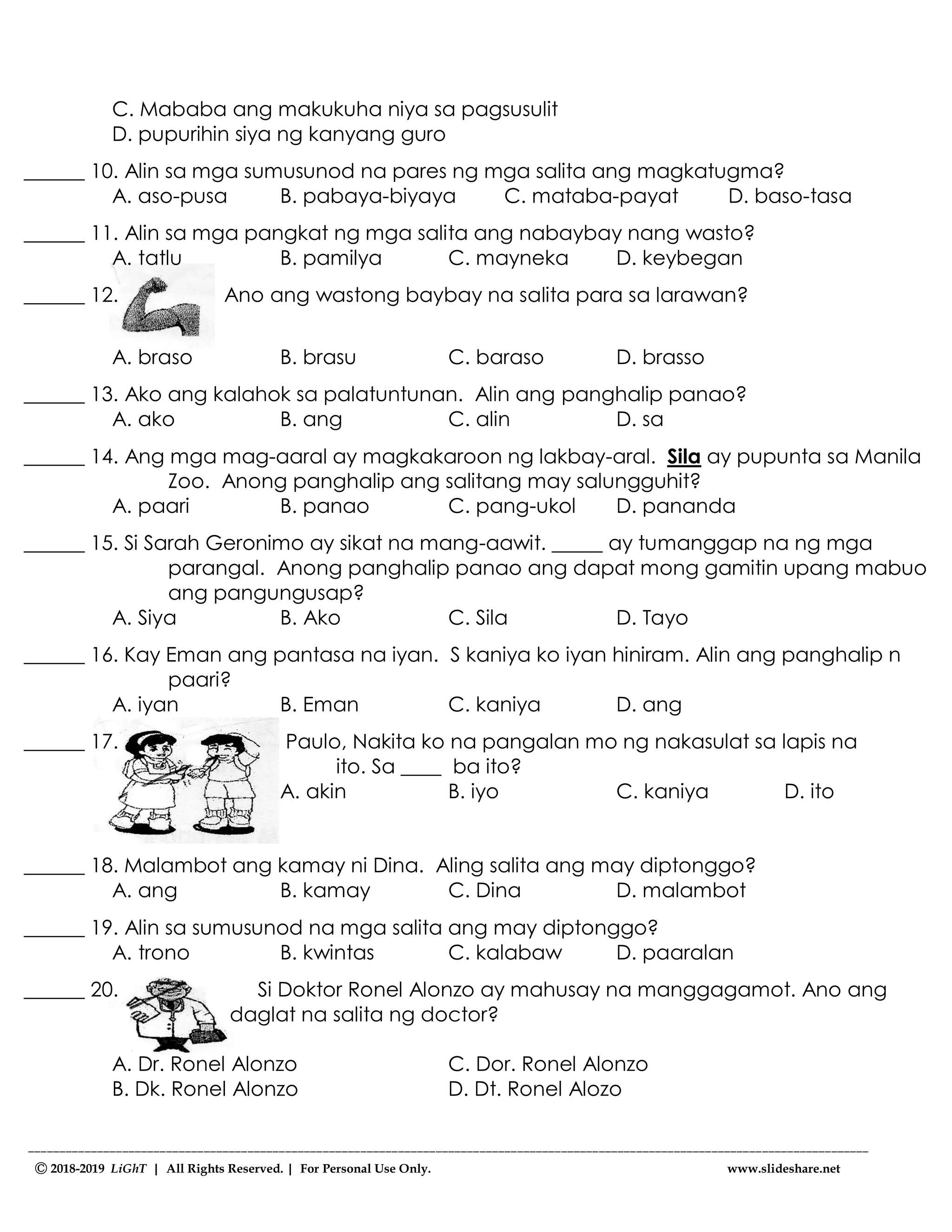 K TO 12 GRADE 2 UNANG MARKAHANG PAGSUSULIT | PDF