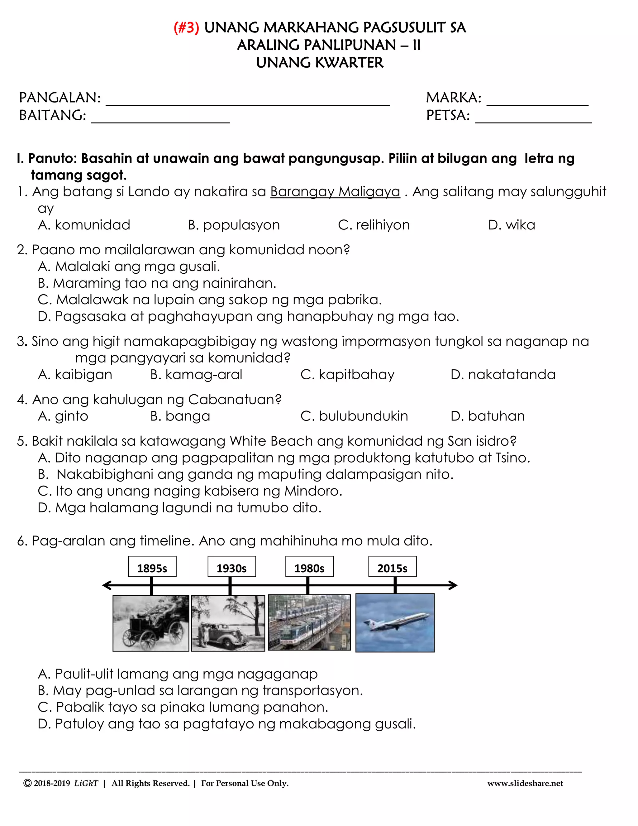 K TO 12 GRADE 2 UNANG MARKAHANG PAGSUSULIT | PDF