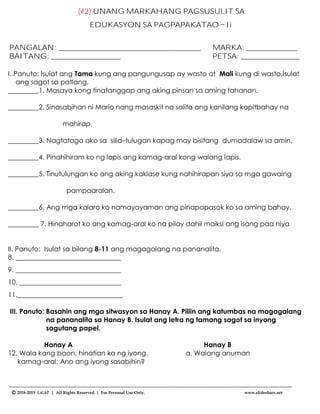 K TO 12 GRADE 2 UNANG MARKAHANG PAGSUSULIT | PDF