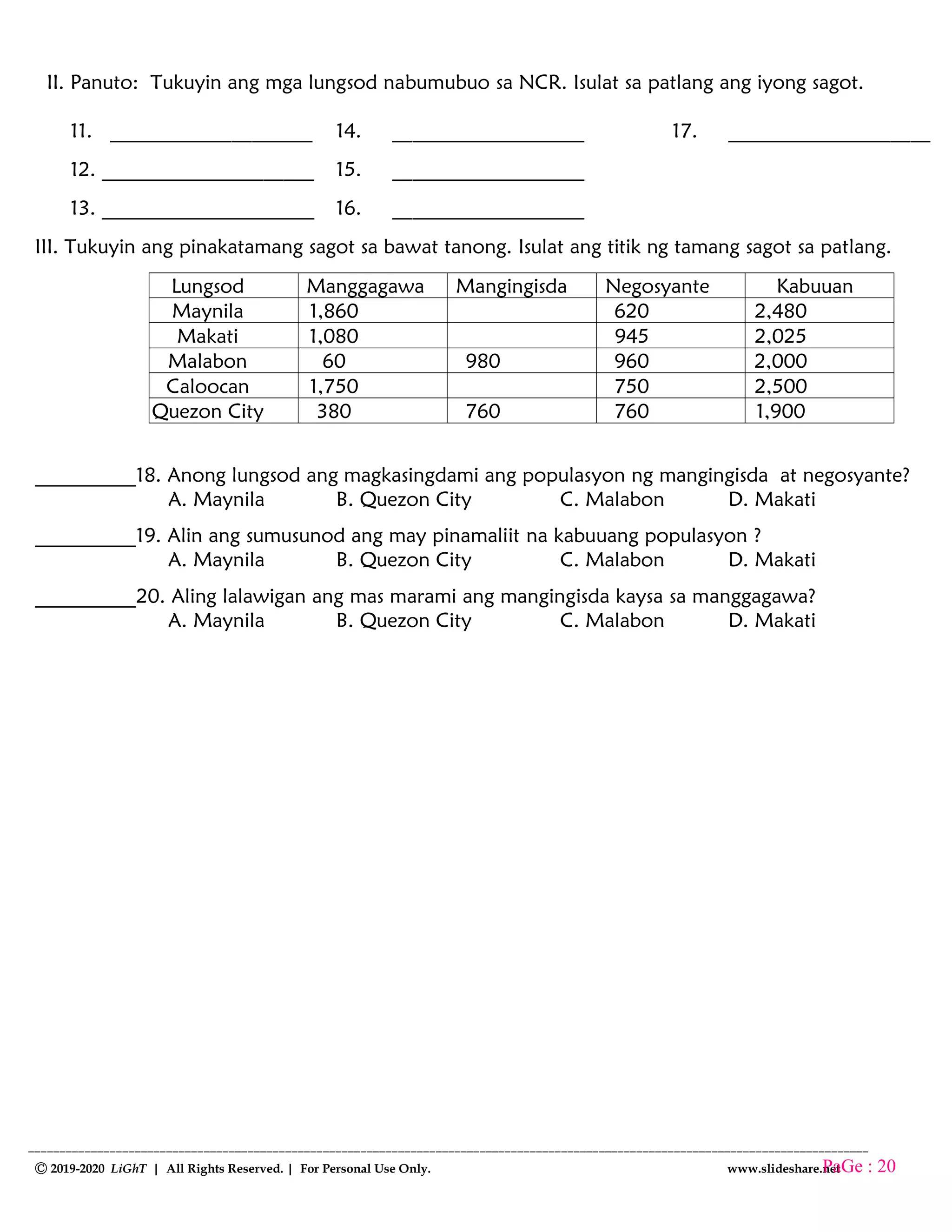 K TO 12 GRADE 3 UNANG MARKAHANG PAGSUSULIT | PDF