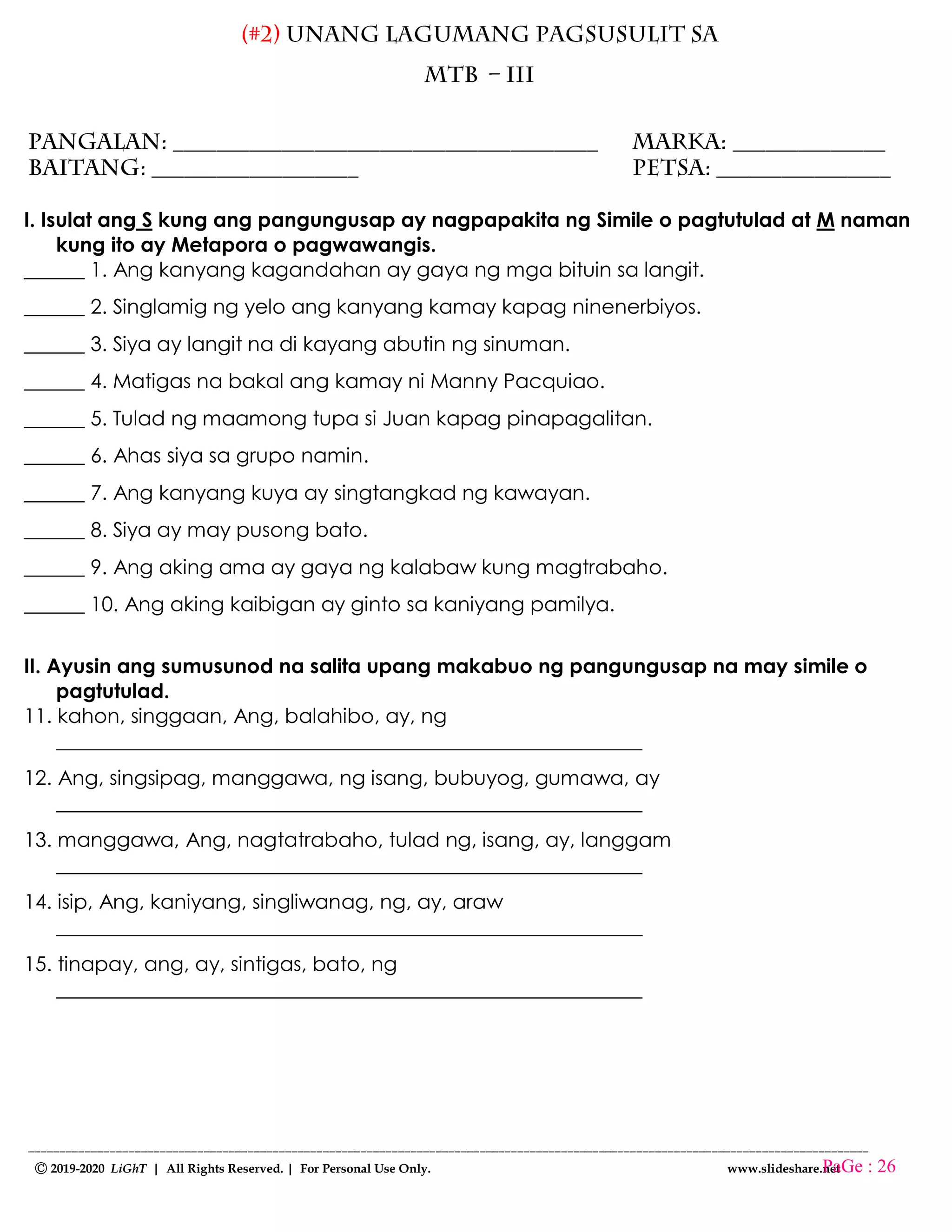 K TO 12 GRADE 3 UNANG MARKAHANG PAGSUSULIT | PDF