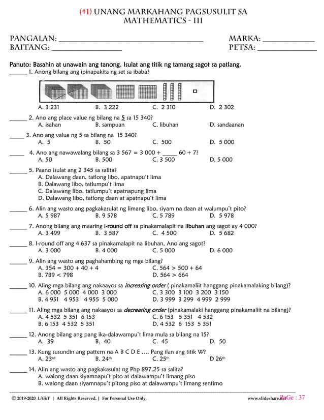 K TO 12 GRADE 3 UNANG MARKAHANG PAGSUSULIT | PDF