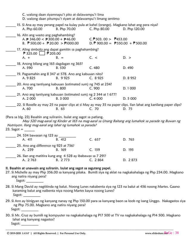 K TO 12 GRADE 3 UNANG MARKAHANG PAGSUSULIT | PDF