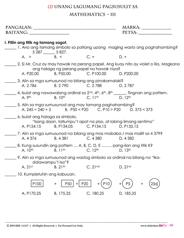 K TO 12 GRADE 3 UNANG MARKAHANG PAGSUSULIT | PDF