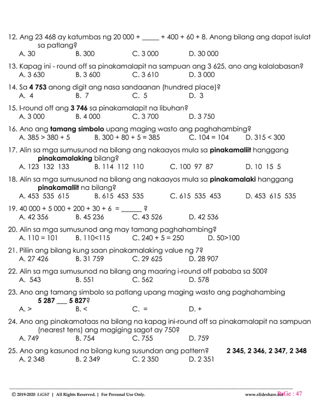 K TO 12 GRADE 3 UNANG MARKAHANG PAGSUSULIT | PDF