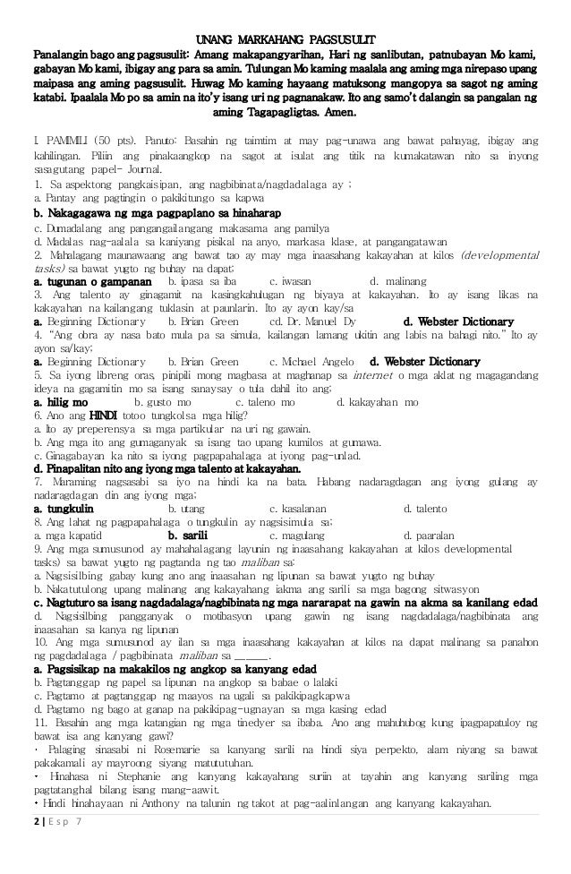 Unang Markahang Pagsusulit Sa Filipino 7 With Tos 1