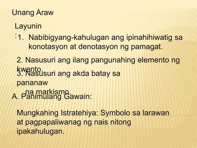 Unang markahan ikapitong linggo | PPT