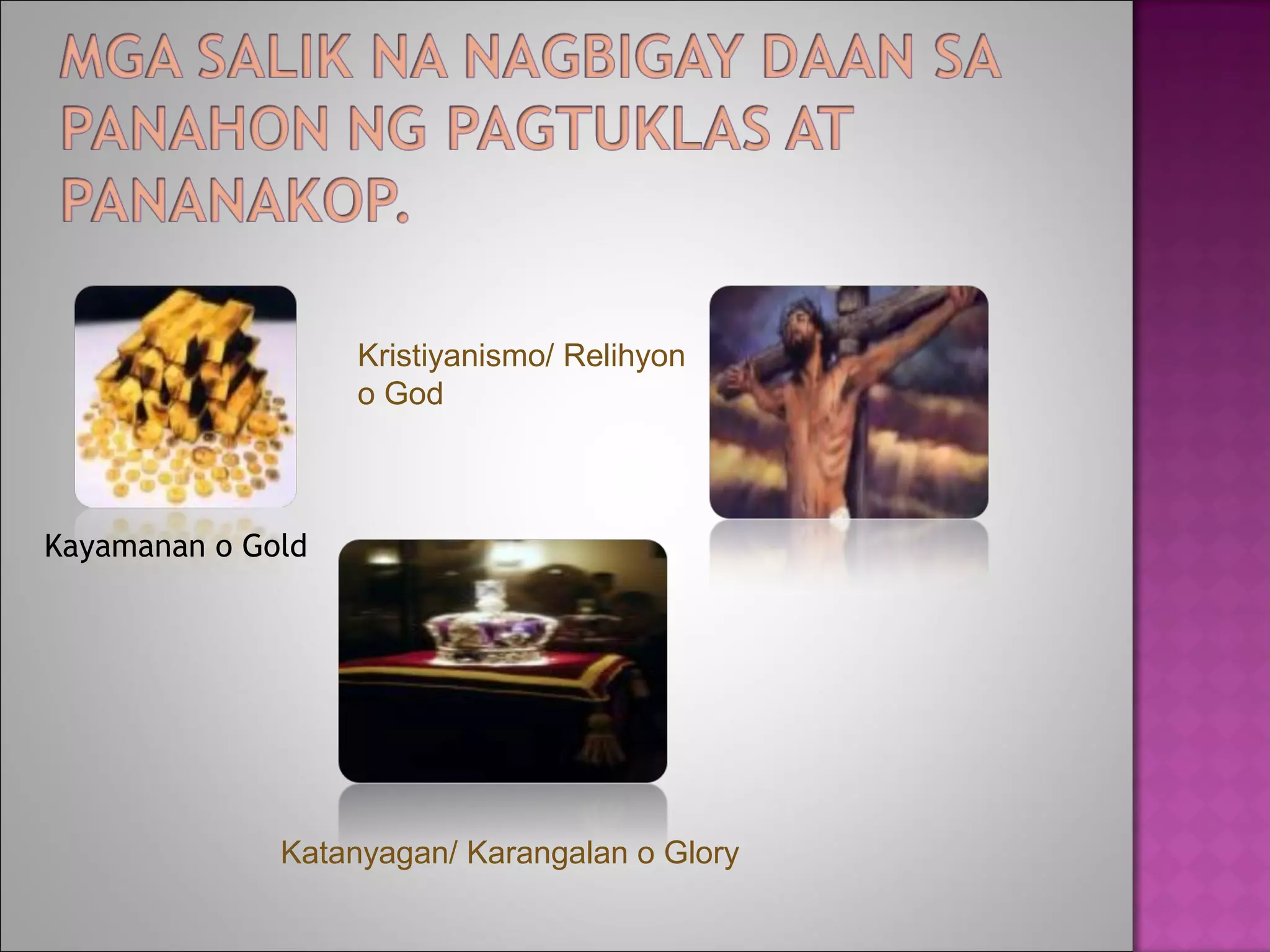 Unang yugto ng imperyalismong kanluranin ap ii | PPT