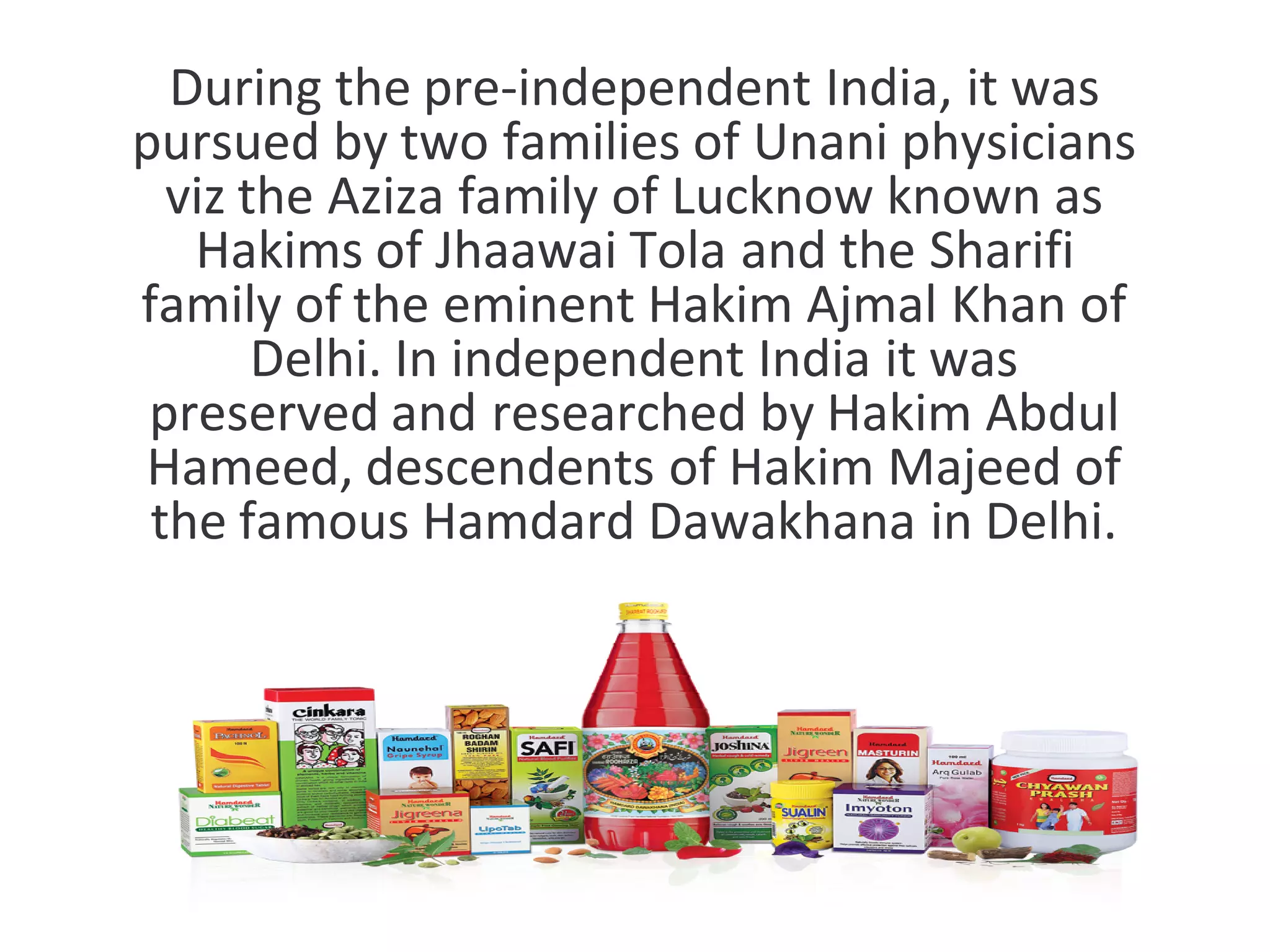 Unani System of Medicine | PDF