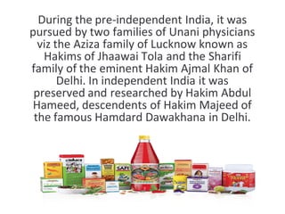 Unani System of Medicine | PDF