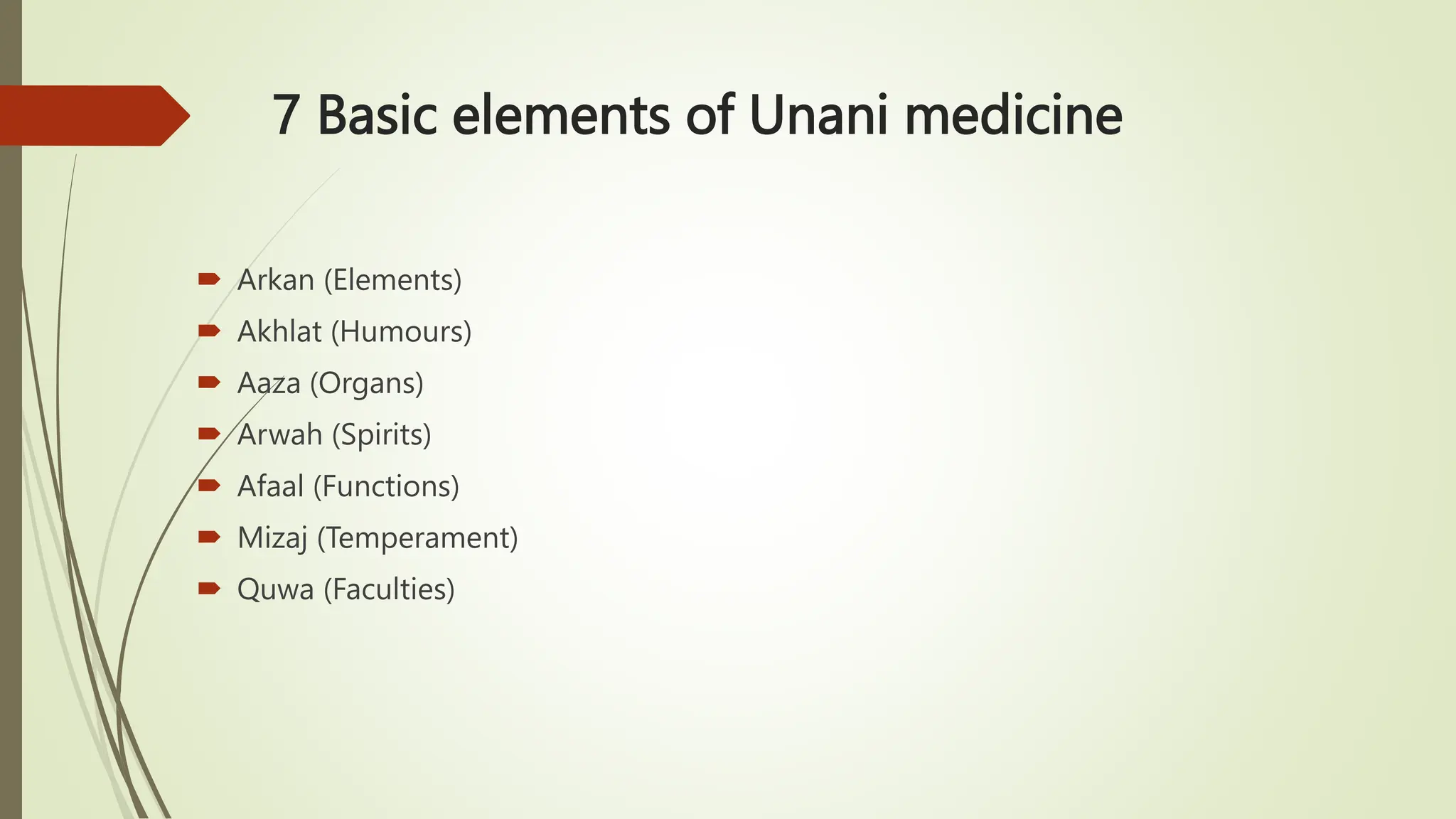 unani medicinal system .pptx
